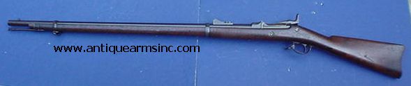Antique Arms, Inc. - 1879 Trapdoor Rifle
