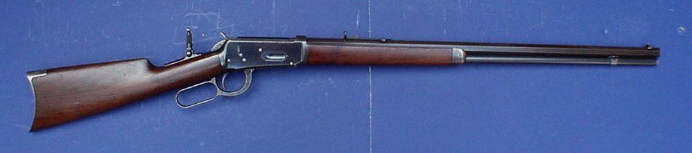 Antique Arms, Inc. - Rare 1st Model 1894 Winchester Rifle